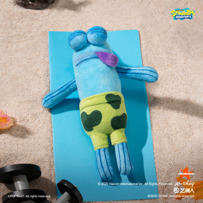 POP MART SpongeBob Squarepants Bikini Bottom Buddies Whimsical Sardine