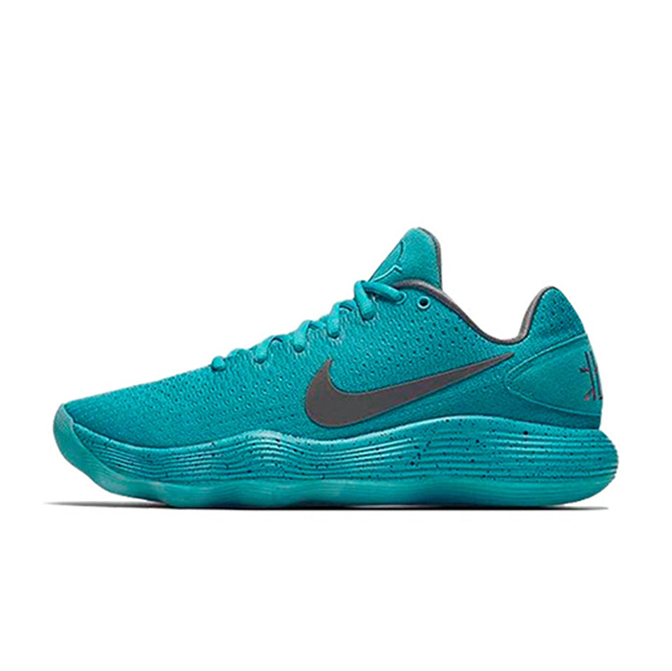 Nike Hyperdunk 2017 Low 'Beijing'