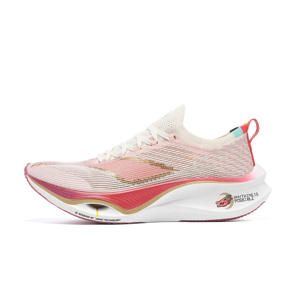 LiNing Feidian 3 Ultra Running Shoes 'White Red Year Of The Dragon Lim